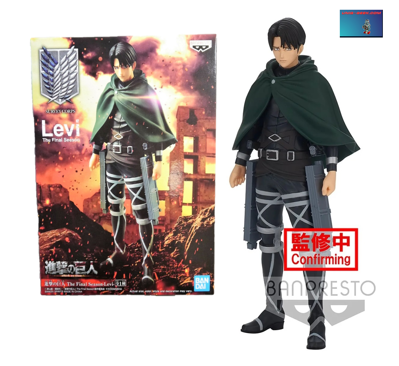 Banpresto Attack on Titan Final Season Levi Statue